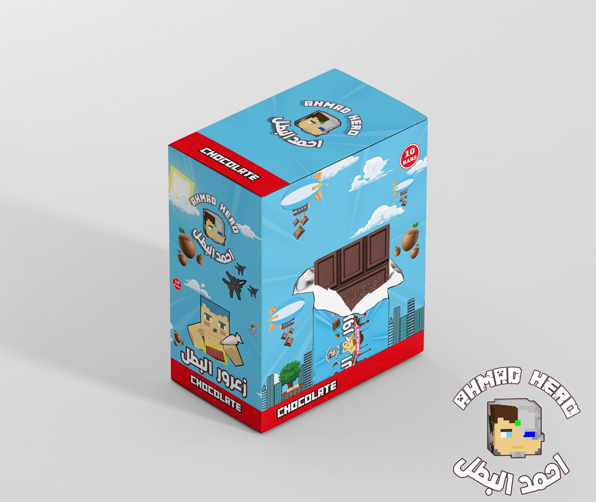 Zaroor Hero Chocolate Box 🩵 – Ahmad Hero - أحمد البطل